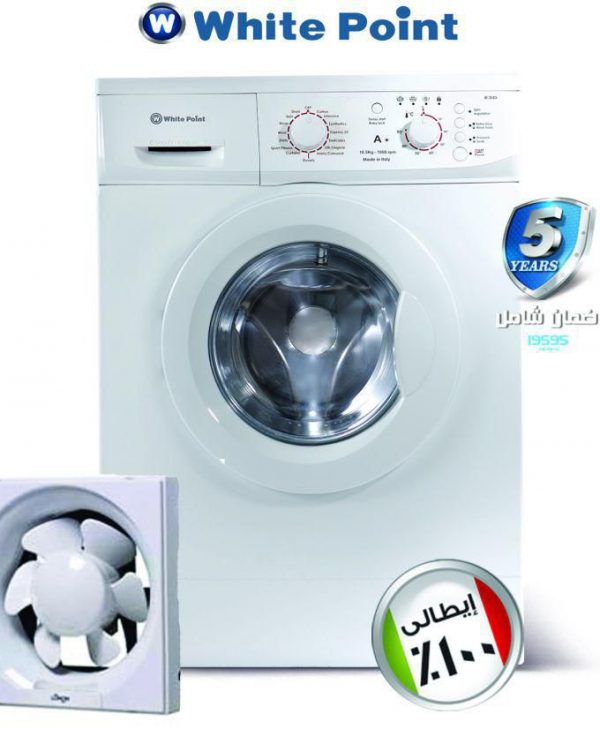 washing machines - White Point EGYPT SERVICE 19028
